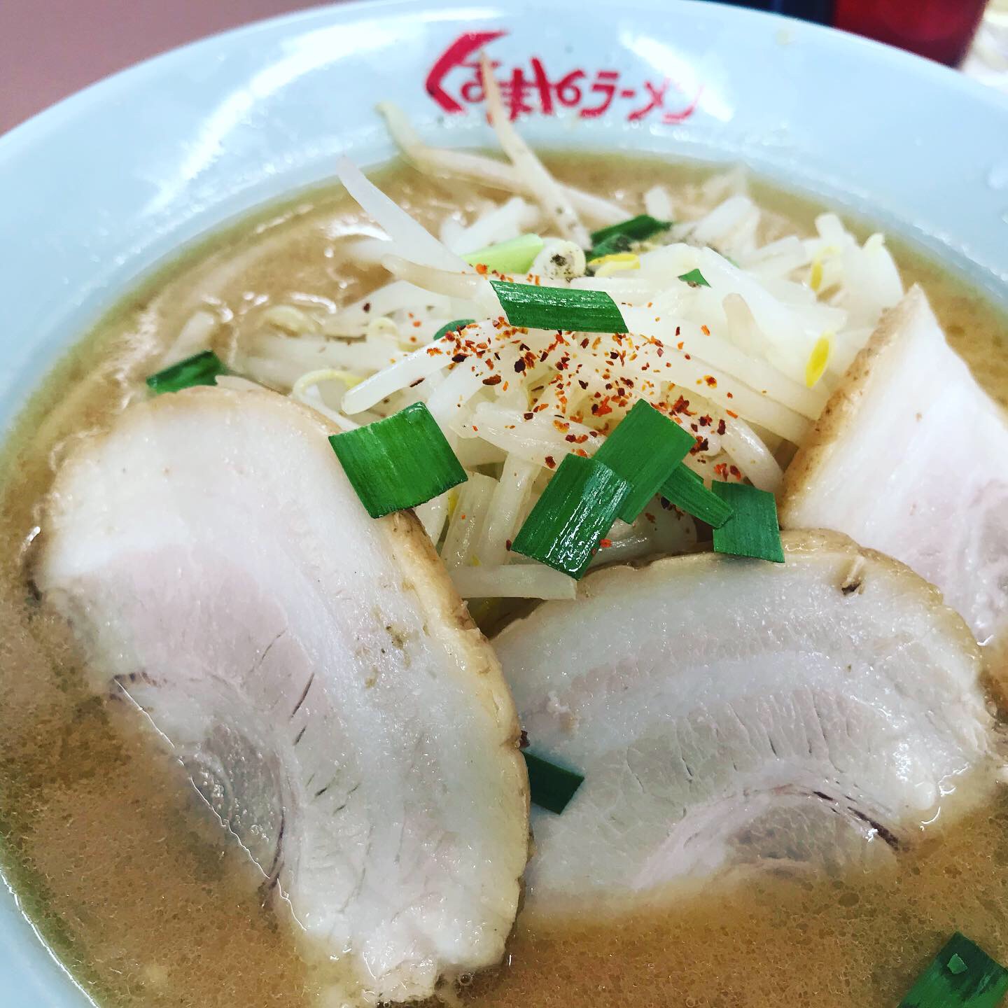 myoden.me|妙典の情報サイト